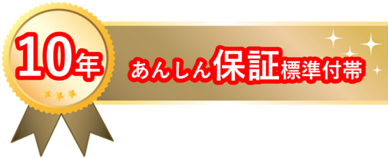 Panasonic | メーカーから探す | ディスポーザー修理・交換事例 | ディスポーザーの修理・交換【ディスポーザージャパン】